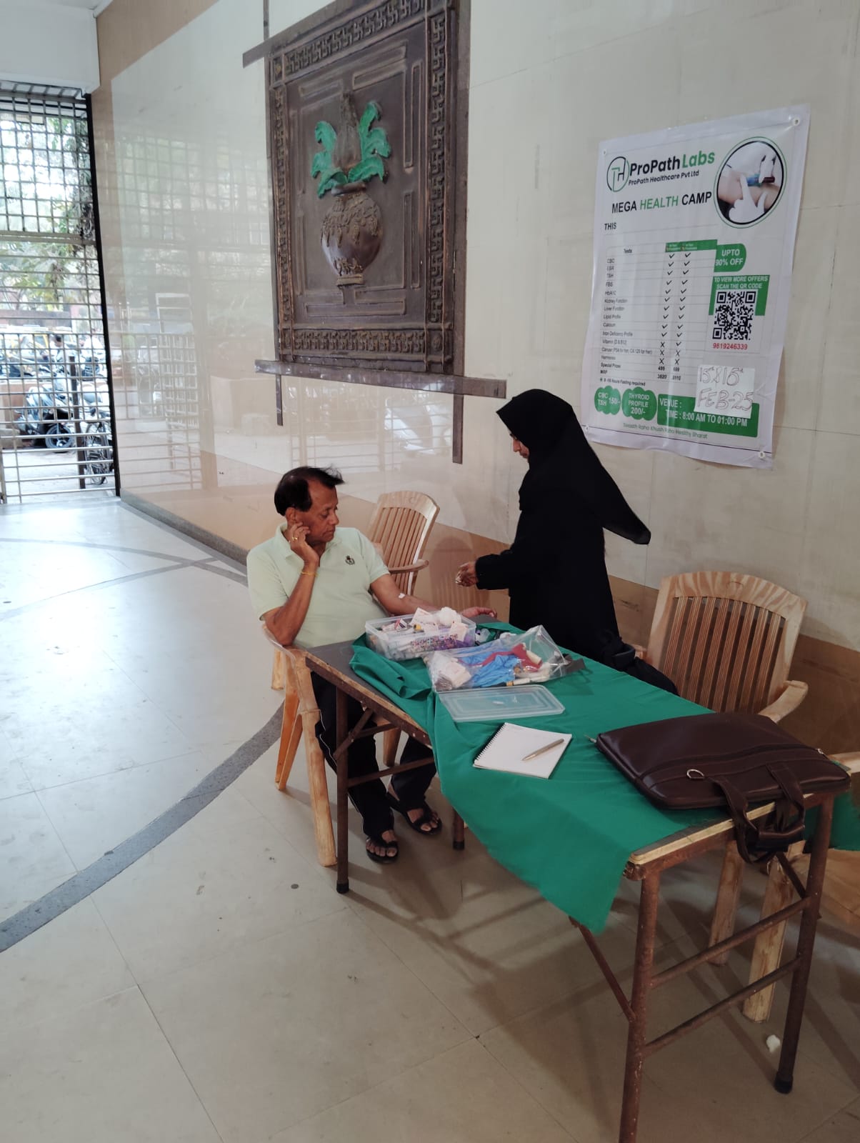 ProPath Healthcare - Your Trusted Diagnostic Partner